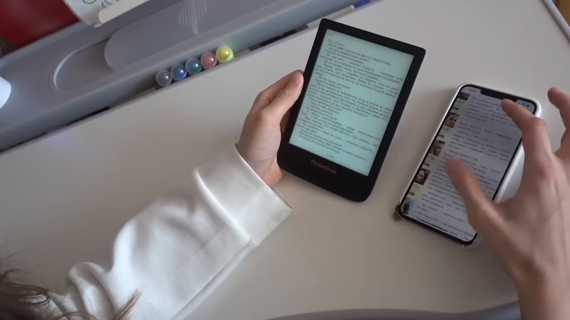 PocketBook Reader: How to Comfortably Read Books on Any Device - ivoryton